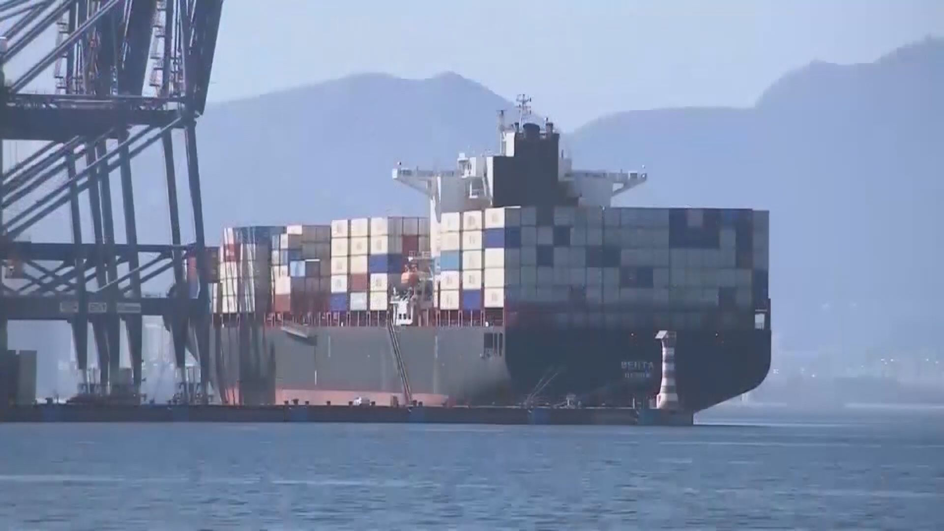 Lawmakers Discuss Local Impacts of Escalating Trade Tensions Between U.S. and China - WENY News