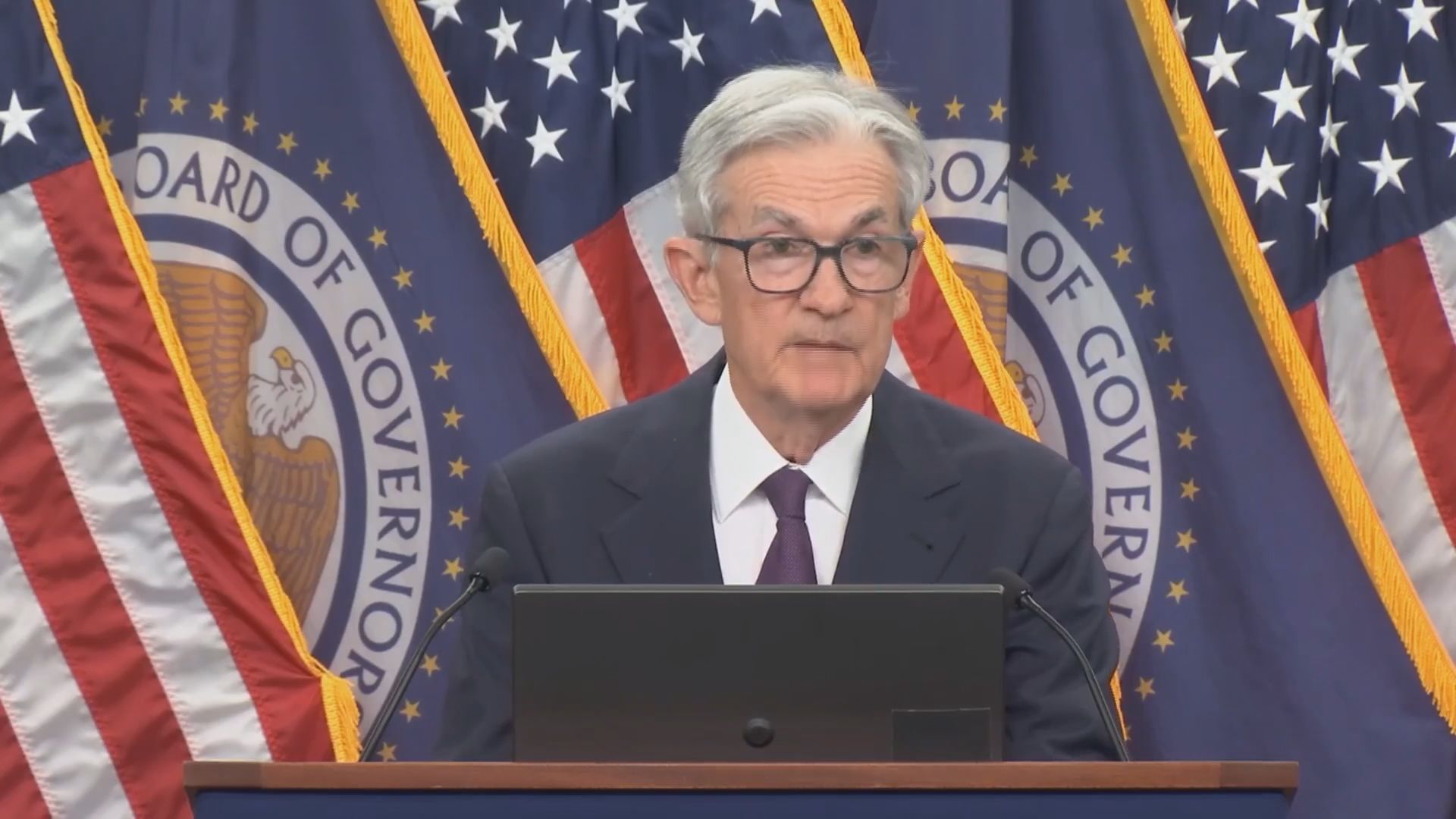 Amid Economic Uncertainty, Federal Rates Remain Unchanged - WENY News